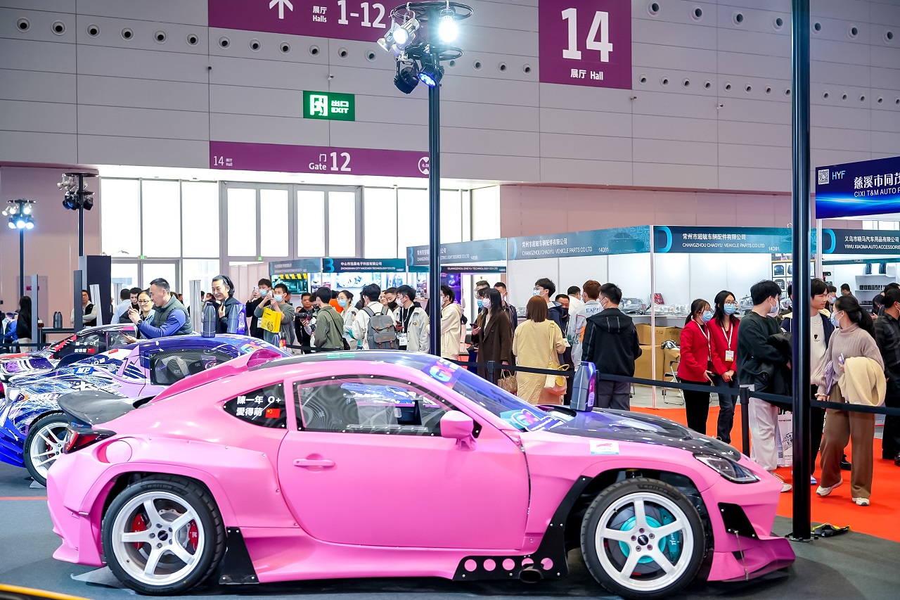 Hk auto accessories store